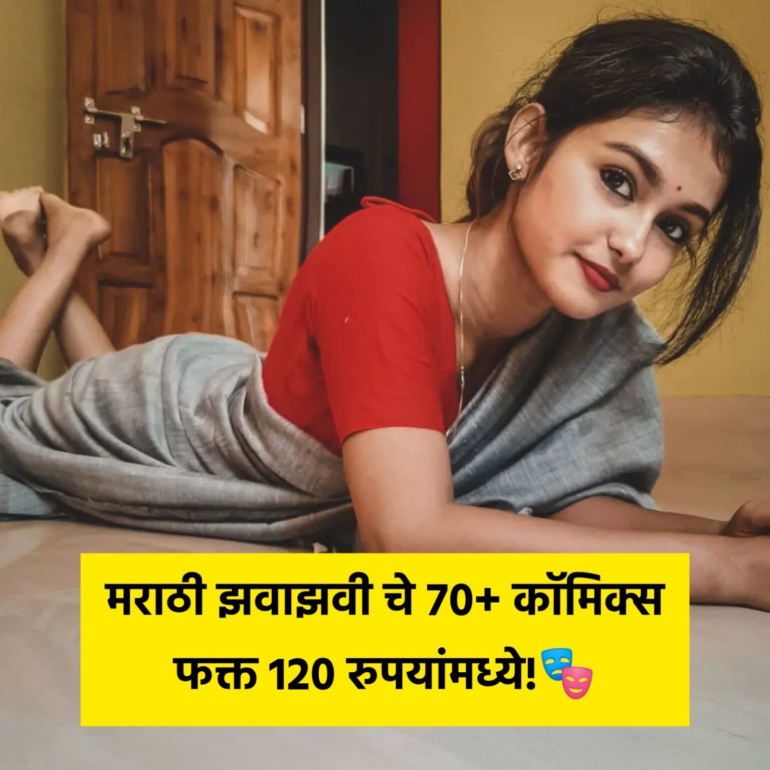 Download Marathi Ics Marathi Hot Katha